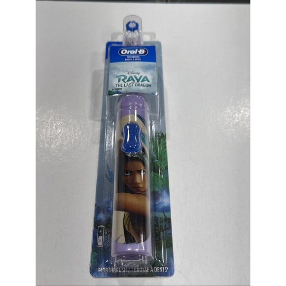 Oral-B | Other | New Disney Raya The Last Dragon Battery Operated ...